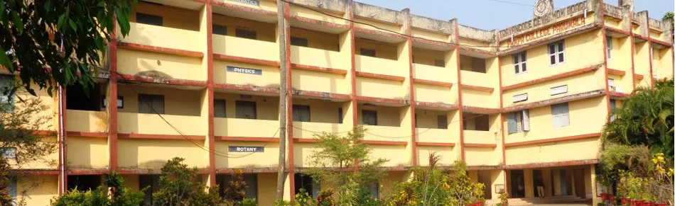 Devaswom Board Pampa College, Pathanamthitta, Kerala - Careerindia