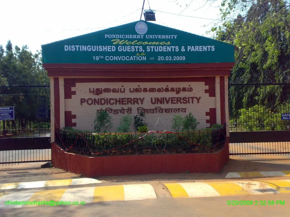 Pondicherry University, Pondicherry, Tamil Nadu - Careerindia