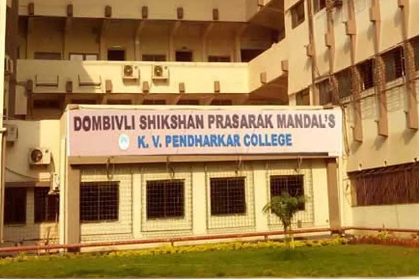 DSPM’s K.V. Pendharkar College of Arts, Science and Commerce, Thane ...