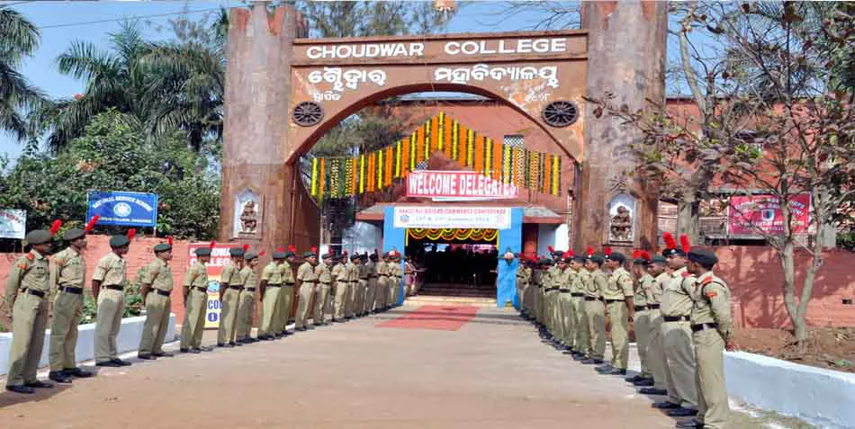Choudwar College, Choudwar, Cuttack, Odisha - Careerindia