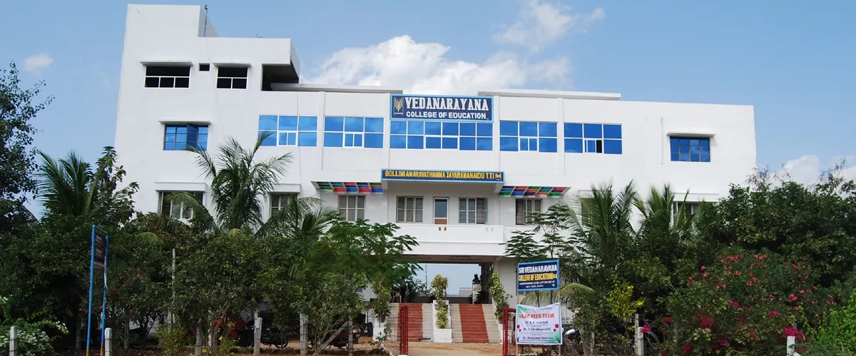 Sri Veda Narayana College of Education (SVNCE), Chittoor, Andhra ...