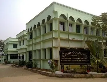 A.K.P. Degree College, Khurja, Uttar Pradesh - Careerindia