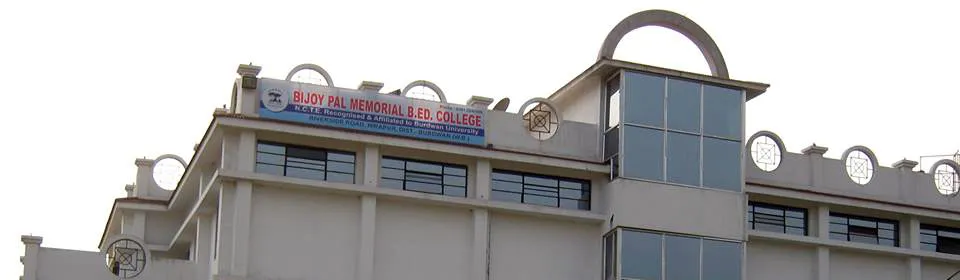 Bijoy Pal Memorial B.Ed College, Burdwan , West Bengal - Careerindia
