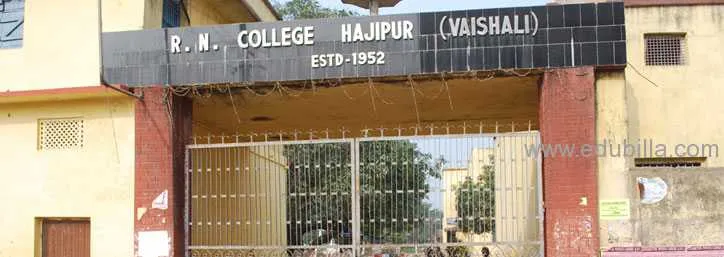 Raj Narain College, Hajipur, Bihar - Careerindia
